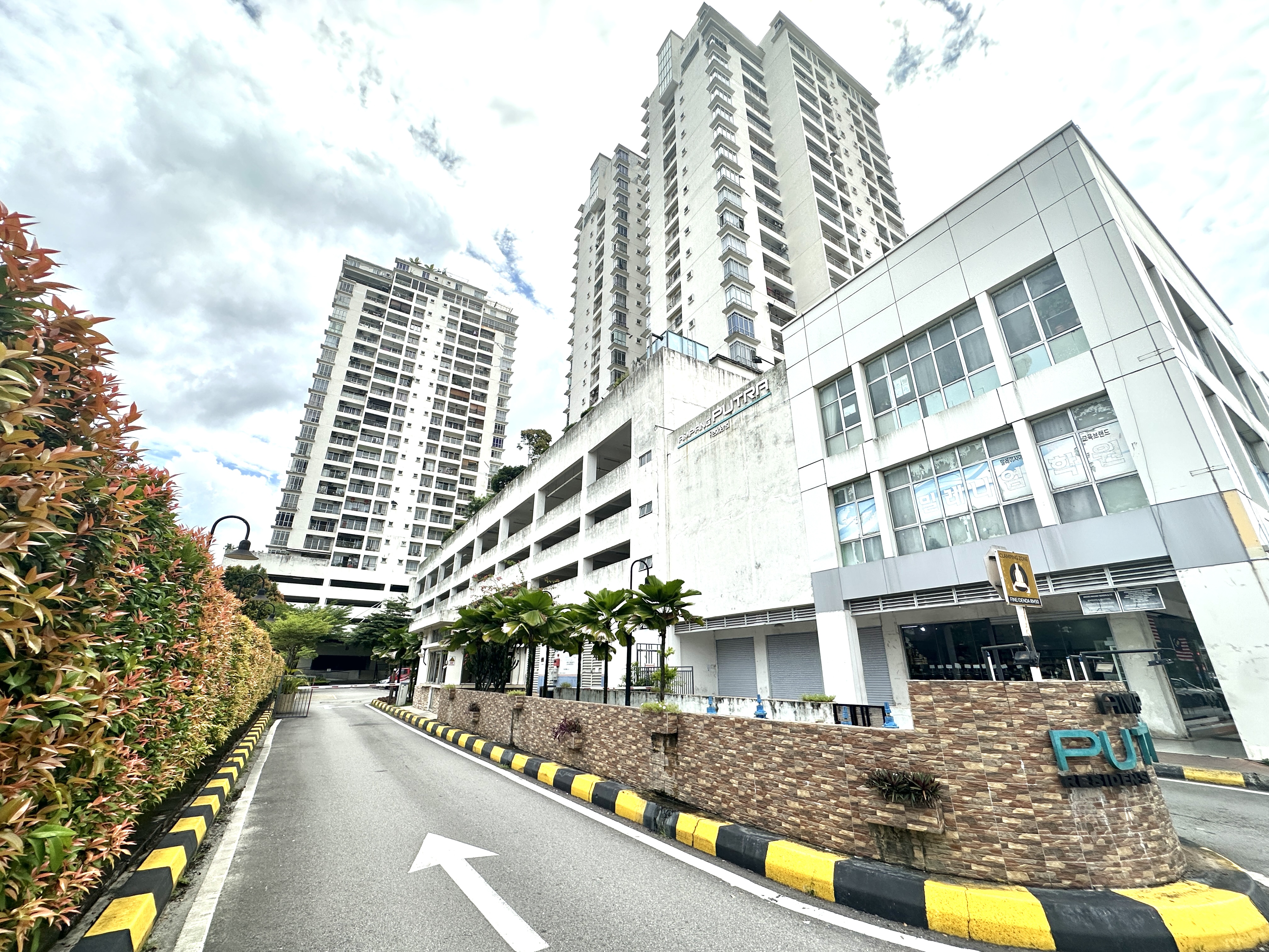 Ampang Putra Residency Condominium Jalan Ampang Putra, Ampang